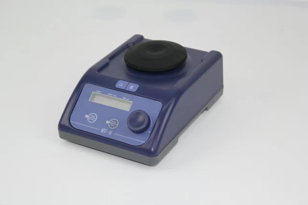 Small Vortex Mixer with Orbital 4.5mm Shaking, 200-3,000rpm Sensor ...